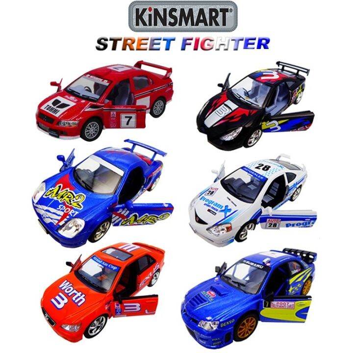 Street Vehicles Collectible Model Toy Car 04942 Raion for Boys | Lazada PH