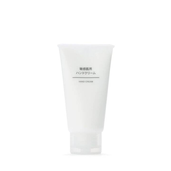 MUJI Sensitive Skin Hand Cream 50g | Lazada