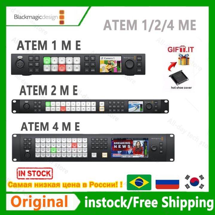 Blackmagic Design BDM ATEM 1/2/4 ME Switcher Constellation HD Live ...