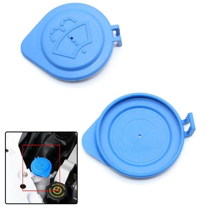 Washer Bottle Filler Neck-Cap For Land-Rover LR2 / RangeRover Evoque ...