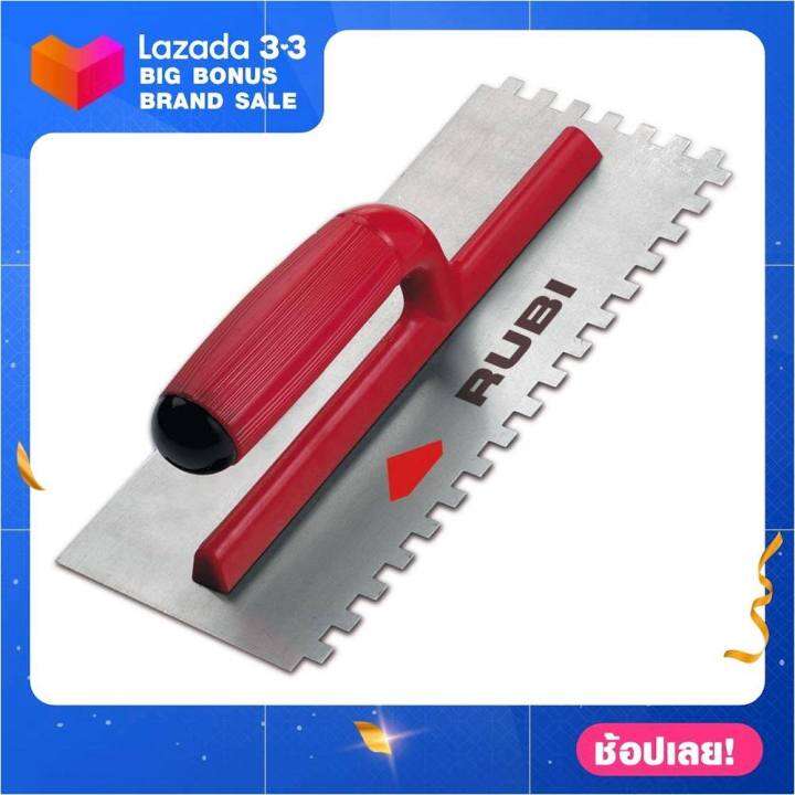 เกรียงฉาบปูน เกรียงโป้ว เกรียงก่ออิฐ เกรียงหวีด้ามพลาสติก RUBI 3 มม. ...