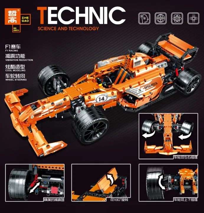 BUILDING BLOCKS Formula 1 Racing Car QL0414 CTR | Lazada PH