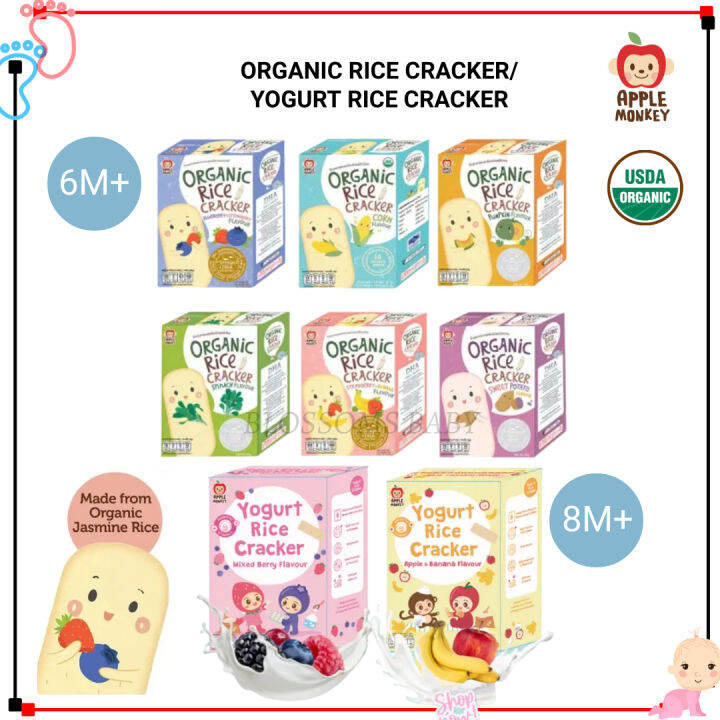 Apple Monkey Organic Rice Cracker 30g (10 Sachets/Box) / Yogurt Rice ...