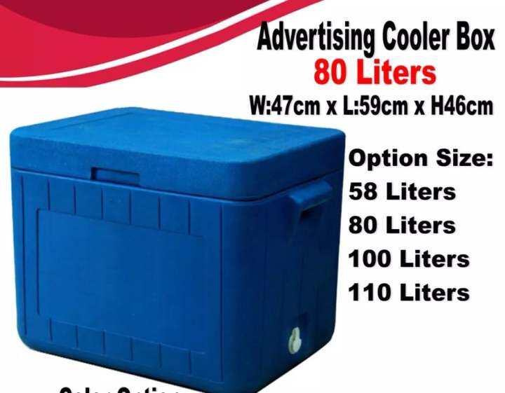 ICEFLOWER 80 Liters Box Cooler Advertising Ice Box 5 Caser 80 Liters ...