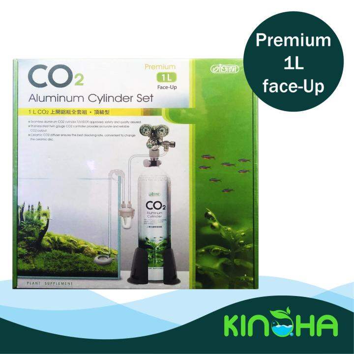 ISTA CO2 Aluminium Cylinder Set Premium 1L | Lazada