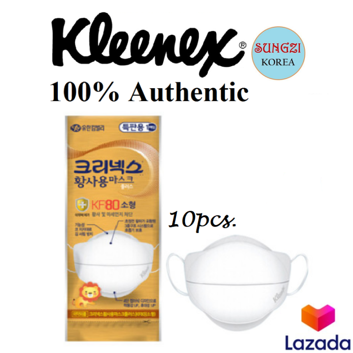 KLEENEX Yellow Dust Mask Plus KF80 White Small 9.5cm - 10.5cm 10pcs Made in Korea | Lazada PH