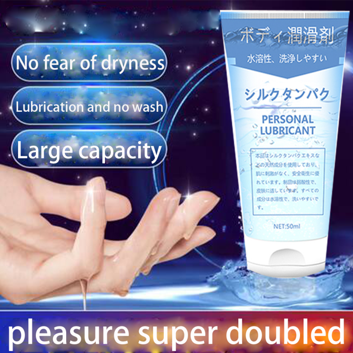 lubricant oil for sex men and women Couple supplies for men and women private parts special ...