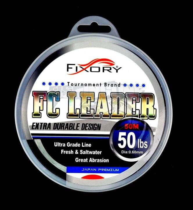 FIXORY FC LEADER 50M #20-100LB | Lazada