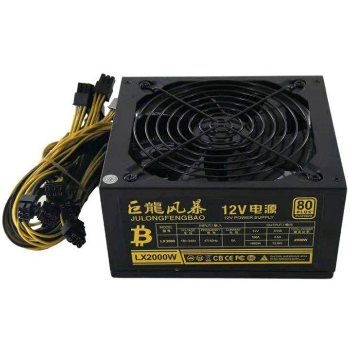 Computer Case Power Supply 2000W PSU Computer Power Supply Support 8 ... Computer Case Power Supply 2000W PSU Computer Power Supply Support 8 ...