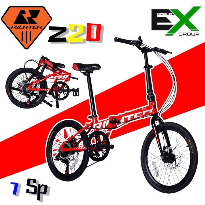 ล็อตใหม่ ผ่อน0% เกียร์ Shimano 7sp !! จักรยานพับได้ 20นิ้ว Folding Bike ...