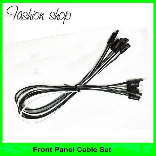 Front Panel Power Reset HDD LED Extension Cable Kit | Lazada PH Front Panel Power Reset HDD LED Extension Cable Kit | Lazada PH