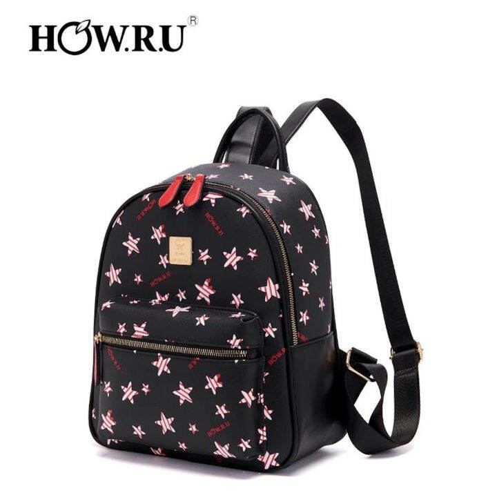 ORIGINAL HOWRU LEATHER BACKPACK BLACK BIG POCKET | Lazada PH