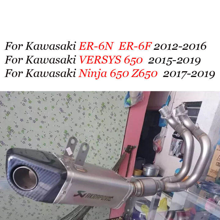 SC Project Full System Motorcycle Exhaust Escape For Kawasaki Z650 ...