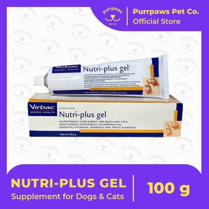 Nutriplus Gel Virbac Nutritional Supplement for Dogs and Cats | Lazada PH