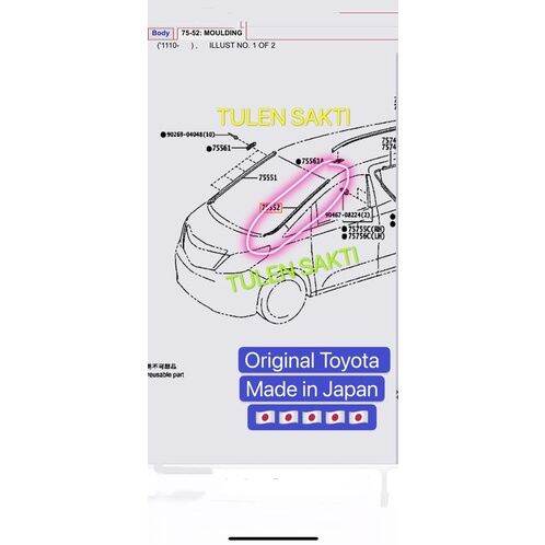 ORIGINAL TOYOTA ALPHARD VELLFIRE ANH20 GGH20 (2009-2014) FRONT ...