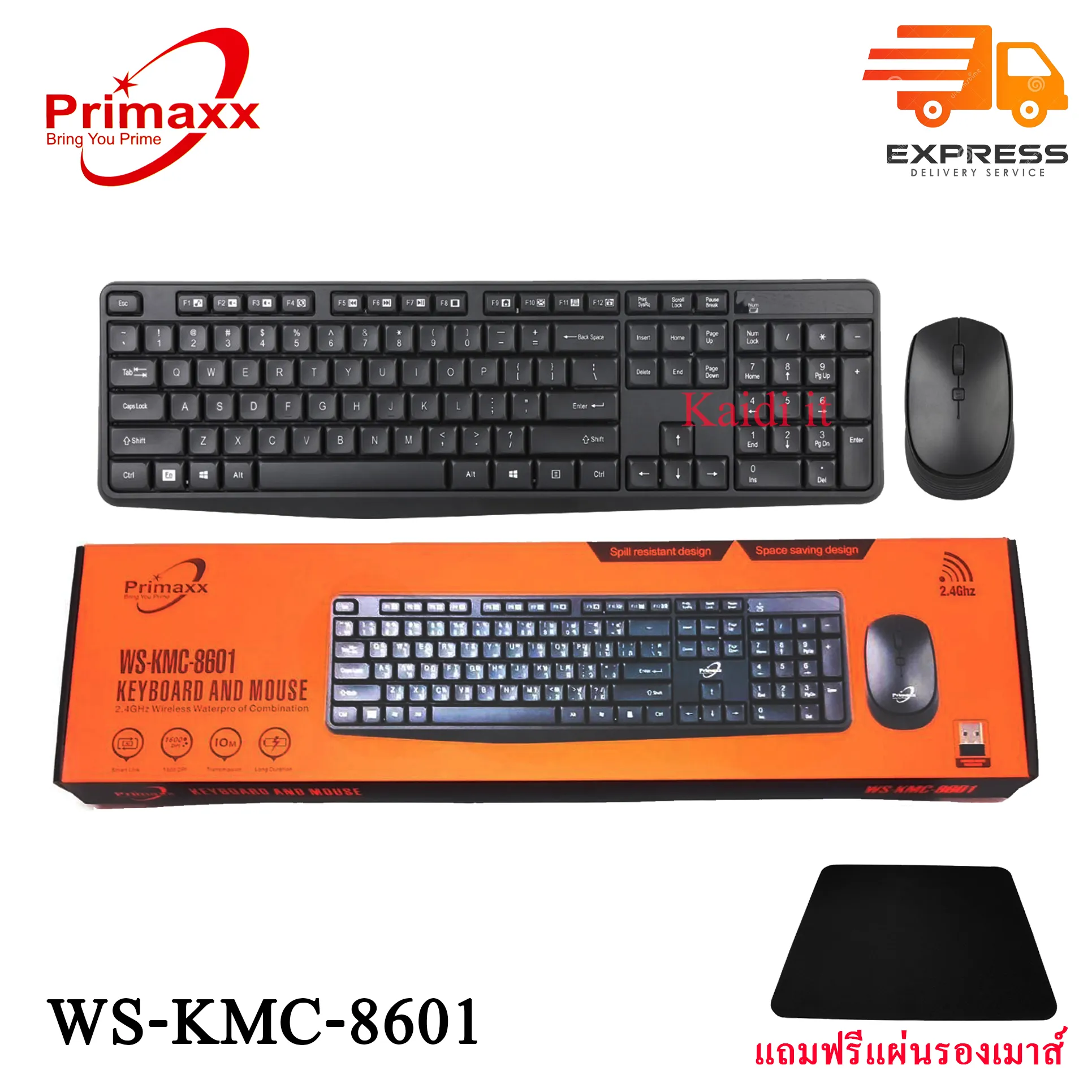 Kaidi Primaxx ชุดคีย์บอร์ด,เมาส์ไร้สาย Wireless keyboard mouse Combo ...
