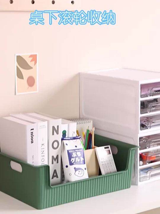Book Storage with Pulley Student Dormitory under Desk Schoolbag Storage ...