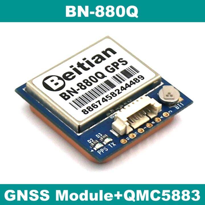 BEITIAN compass QMC5883L AMP2.6/PIX4/PIXHAWK GNSS GPS GLONASS Dual flight control GPS module BN ...
