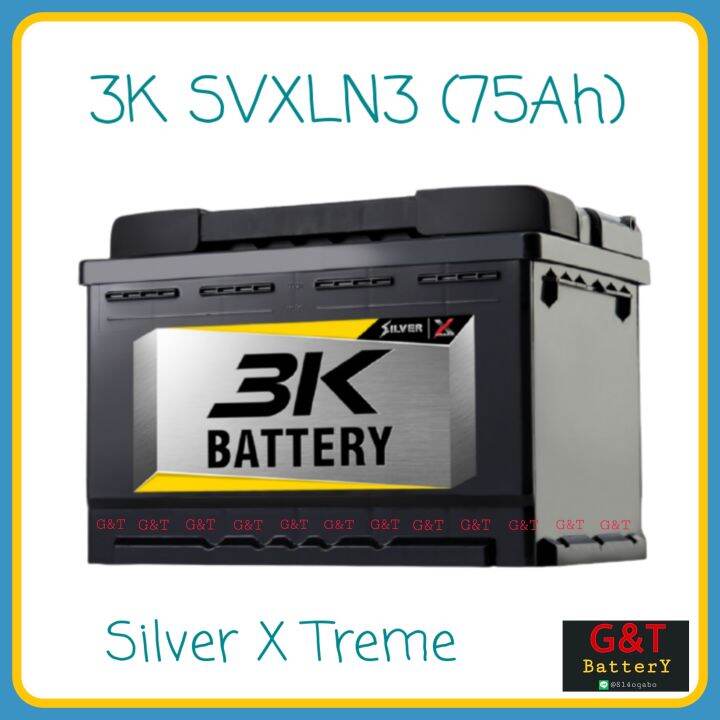 3K SILVER X-TREME SVXLN3 แบตเตอรี่รถยนต์ 75Ah แบตแห้ง แบตรถยุโรป แบตเตอรี่ พร้อมใช้ สามเค ...