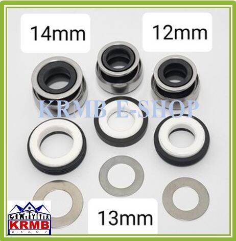 MECHANICAL SEAL 12MM--13MM--14MM FOR WATER PUMP MOTOR | Lazada PH