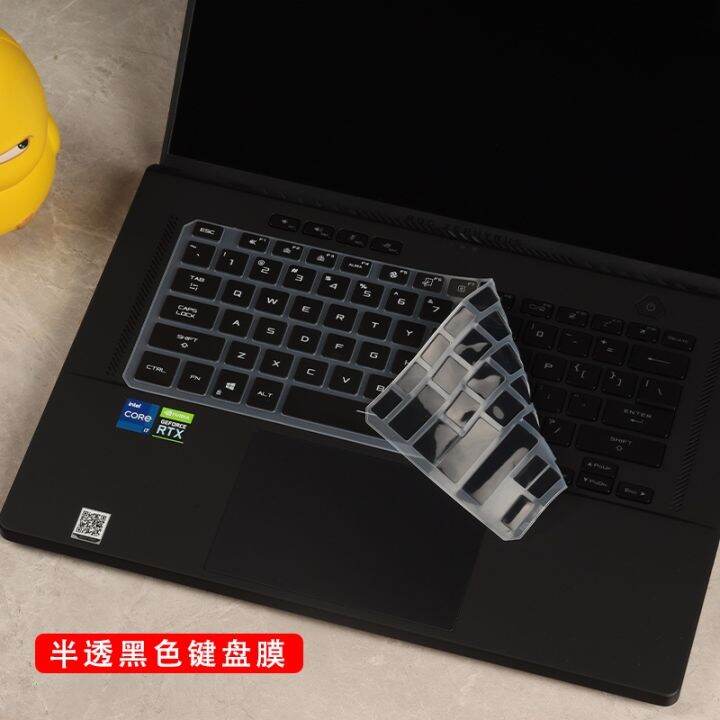 Silicone laptop Keyboard Cover Protector for ASUS ROG ZEPHYRUS M16 2023 ...