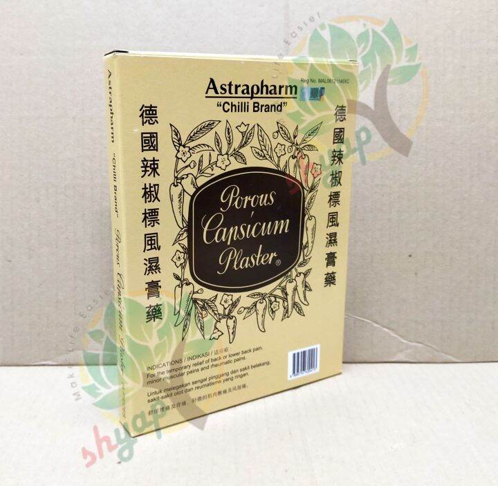 Astrapharm chili brand Porous Capsicum Plaster(Large) x 24 Piece ...