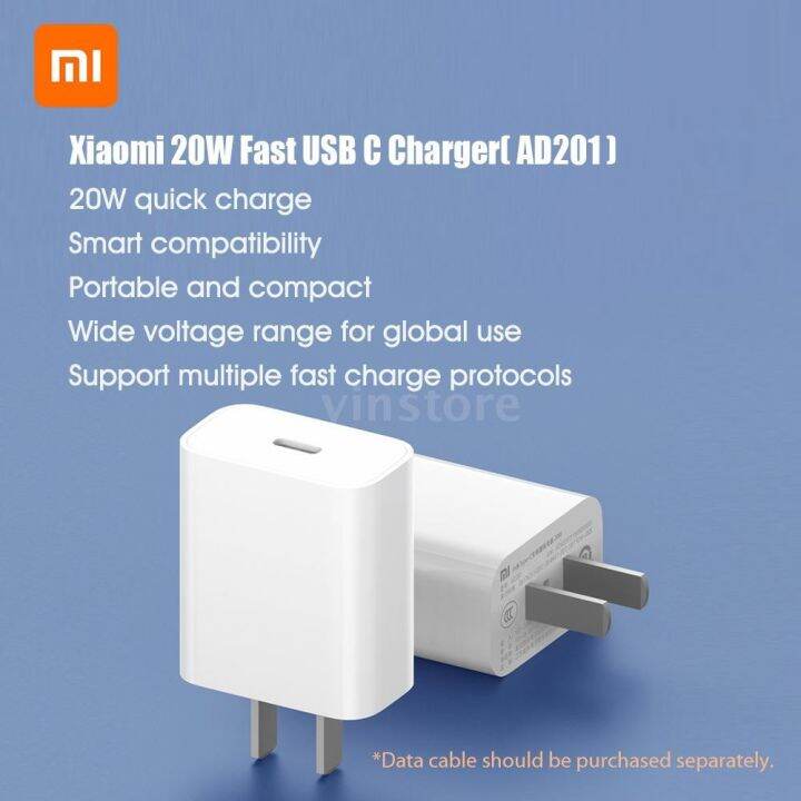 XIAOMI MI 20W CHARGER (TYPE-C) | Lazada PH