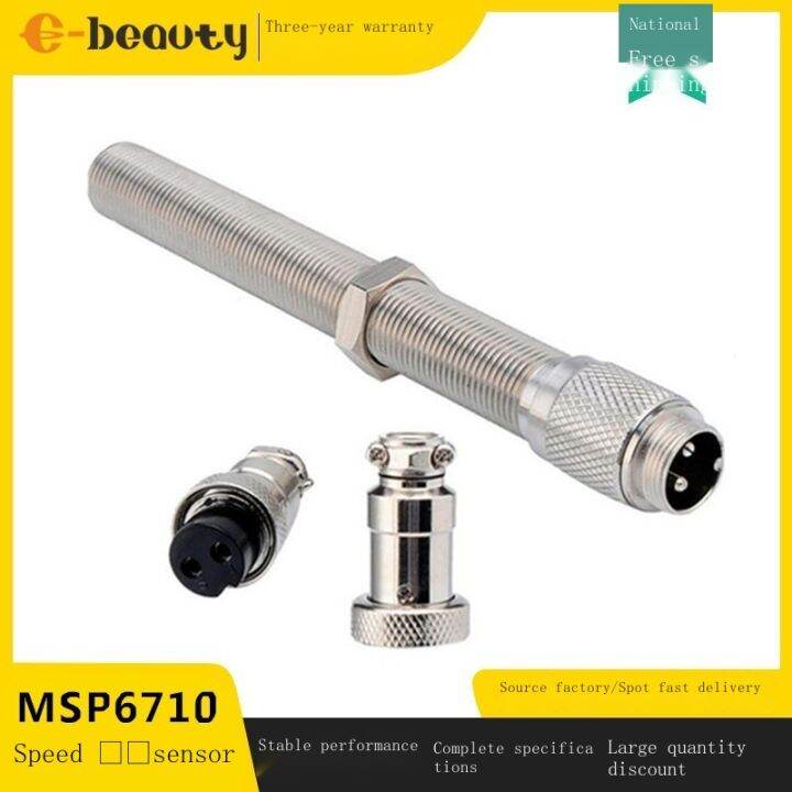 Cummins is suitable for diesel generator set parts speed sensor gear ...