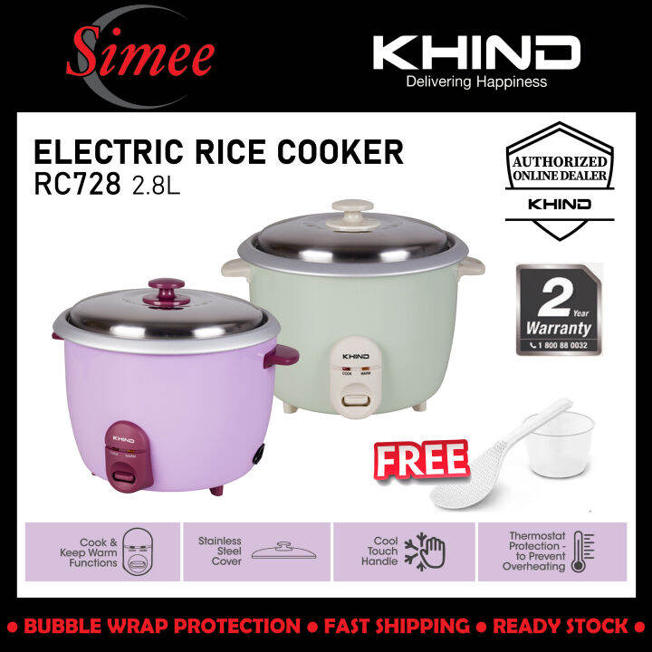 Khind RC728 2.8L Electric Rice Cooker Auto Keep Warm | Lazada