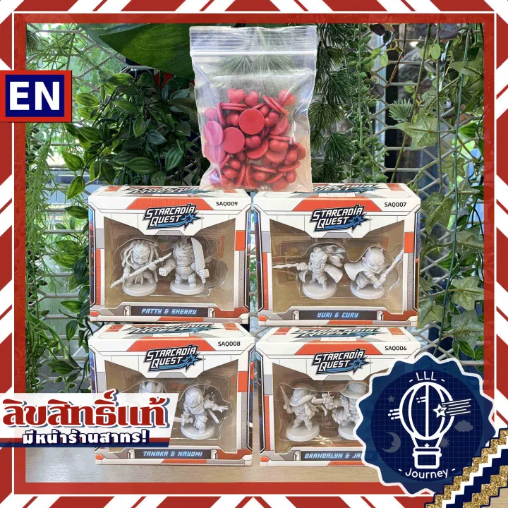 Starcadia Quest: Hero Expansion Pack: ฺBrandalyn/Jakob/Cury/Yuri/Nayomi ...