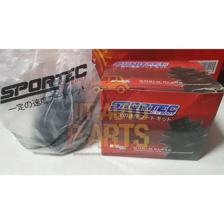 1pc Nissan Pathfinder Terrano CV Joint Axle Boots with Clamp | Inner ...