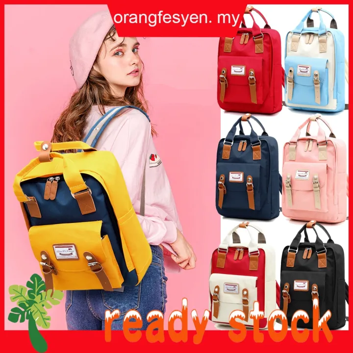 Korean version campus junior high school students simple Oxford ...