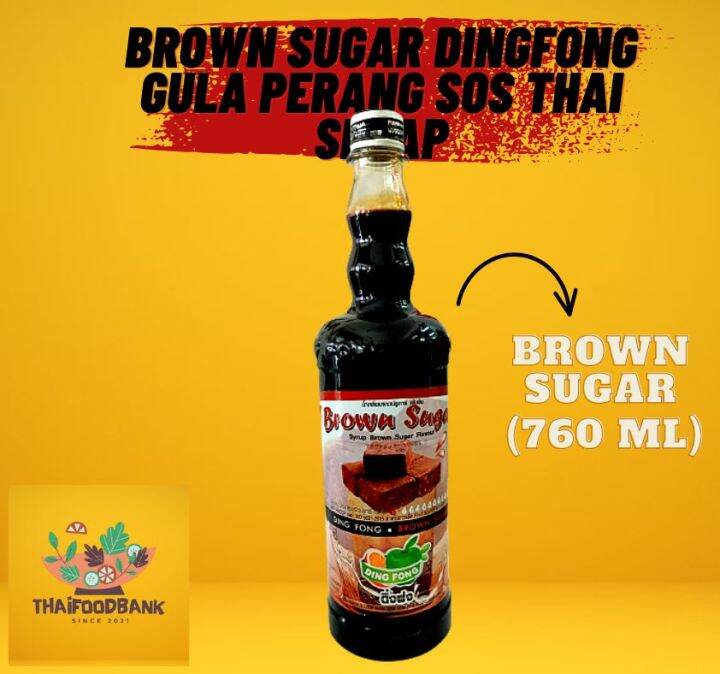 Brown Sugar Dingfong Gula Perang Sos Thai Sedap | Lazada