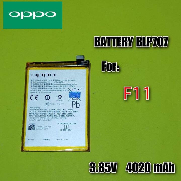 OPPO F11 BLP707 Built-in Battery Replacement | Lazada PH