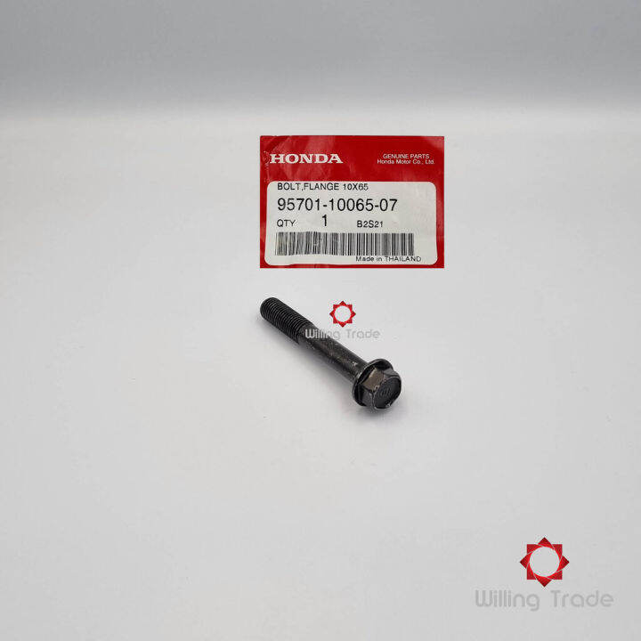 โบ้ลท์หน้าแปลน,10x65 ...(B331)HONDA: (95701-10065-07) PCX125, PCX150 ...