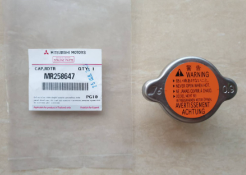 ส่งฟรี ฝาหม้อน้ำ MITSUBISHI L200,CYCLONE,STRADA 2500,2800 K14,K64,K67 ...