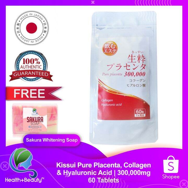 Japan KISSUI Pure Placenta + Collagen & Hyaluronic Acid 300,000mg 60 ...