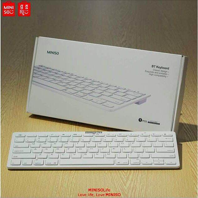 Miniso Ultra Thin Bluetooth Wireless Keyboard White And Silver Wireless Multimedia Keyboard