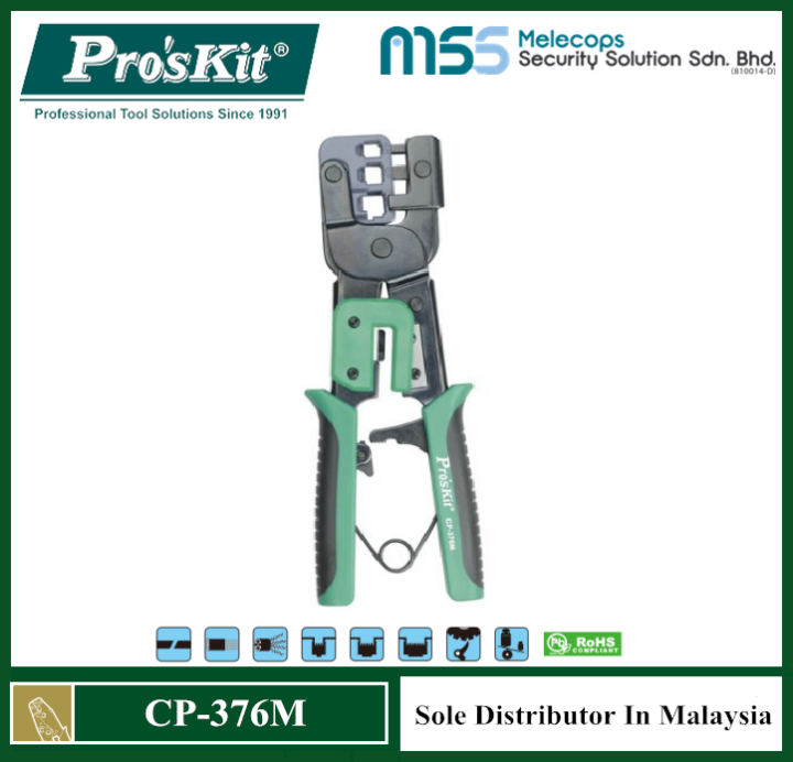 Pro'skit CP-376M Modular Crimping Tool (225mm) | Lazada