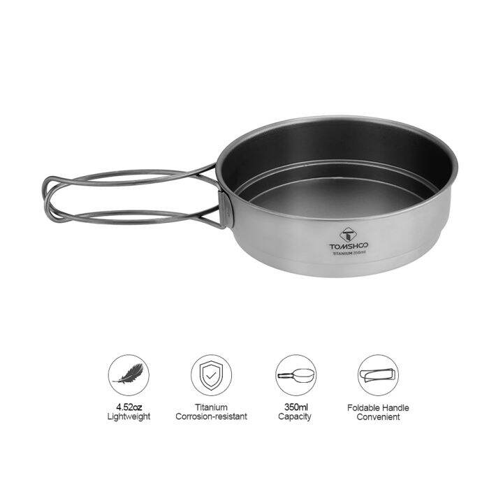 TOMSHOO กระทะไทเทเนียมขนาด350มล. | Lazada.co.th