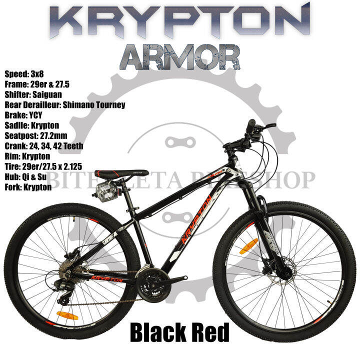 Krypton Armor MTB 29er | Lazada PH