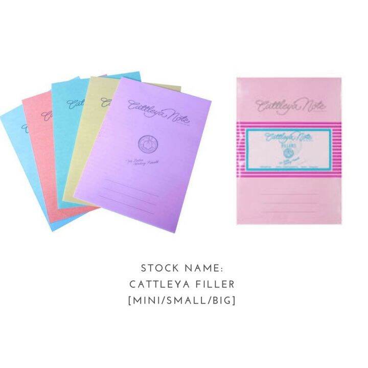 Cattleya Filler Refill | Lazada PH