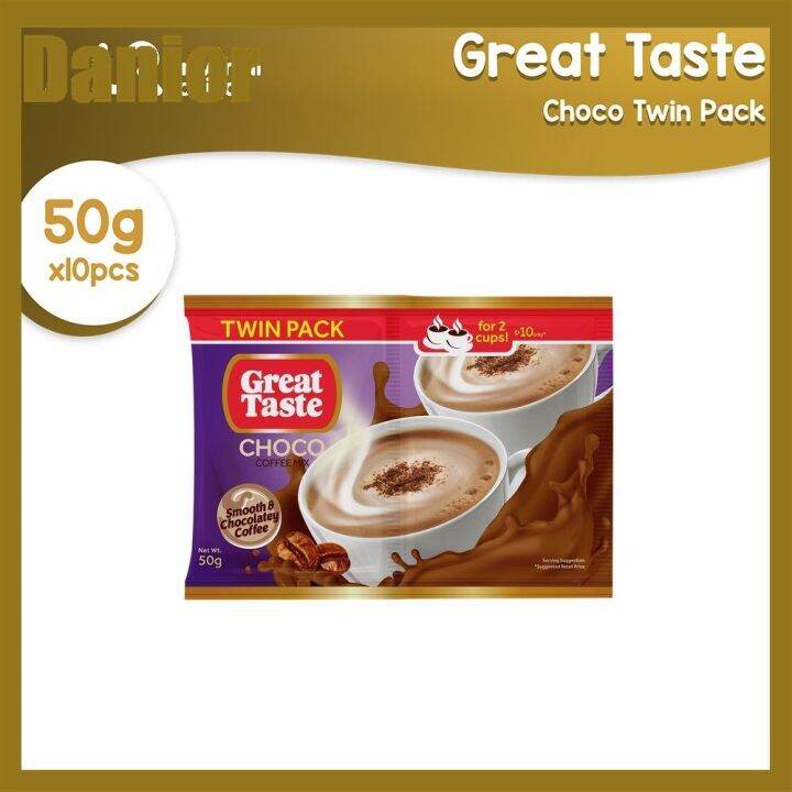 Danior Great Taste Choco Twin Pack (50g x 10) | Lazada PH