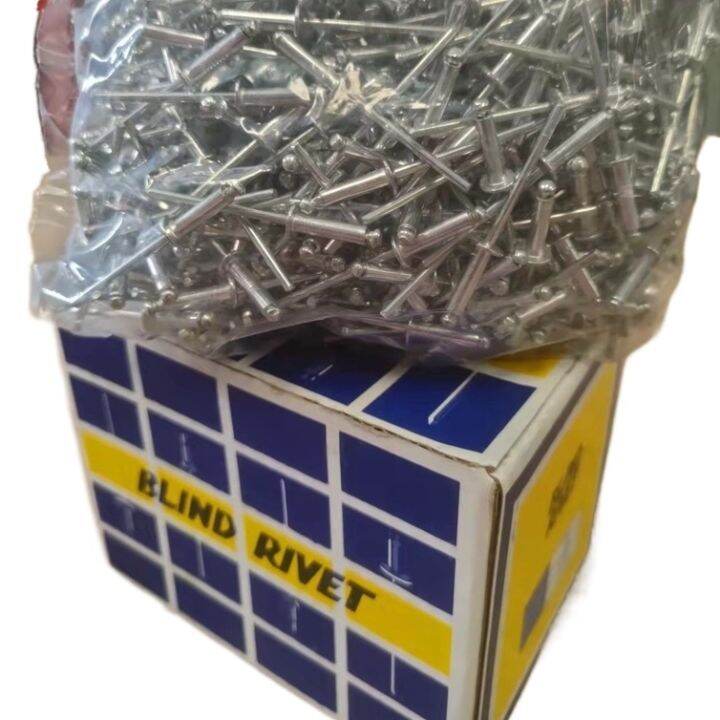 warehouse price per box blind rivet 1/8×1/2，1/8×3/4，5/32×1/2，5/32×3/4，3 ...