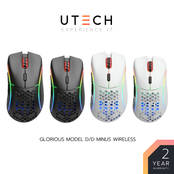 เมาส์ Glorious mouse Model D Wireless Matte Black and White by UTECH ...