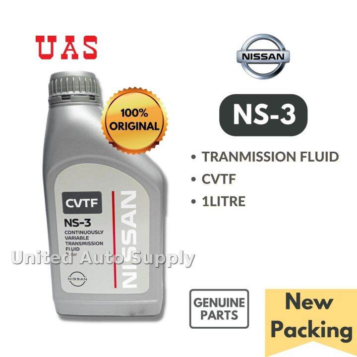 NISSAN CVT Fluid NS-3 1L Auto Transmission Fluid for X-TRAIL TEANA ...