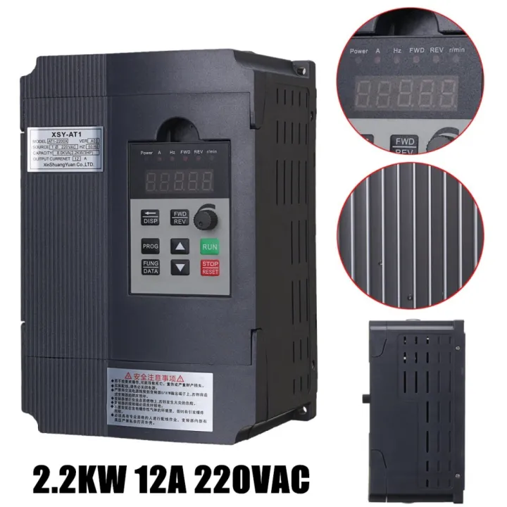2.2KW 220V 12A Single Phase Input 3 Phase Output PWM Frequency Converter Drive Inverter V/F ...