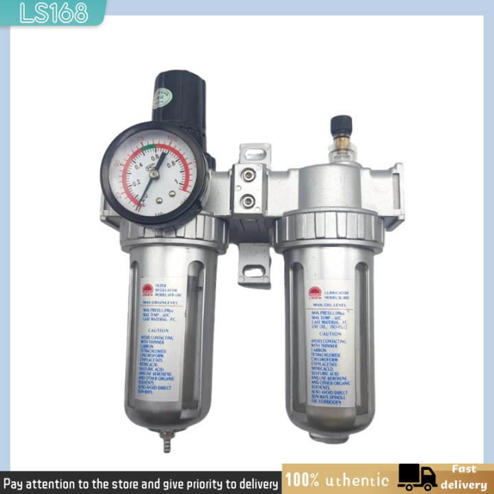 SFC-400 SFC-300 SFC-200 Air Compressor Air Filter Regulator Oil Water ...