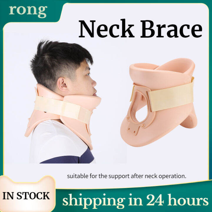 Philadelphia Neck Brace Cervical Collar Neck Support Pain Relief Neck ...