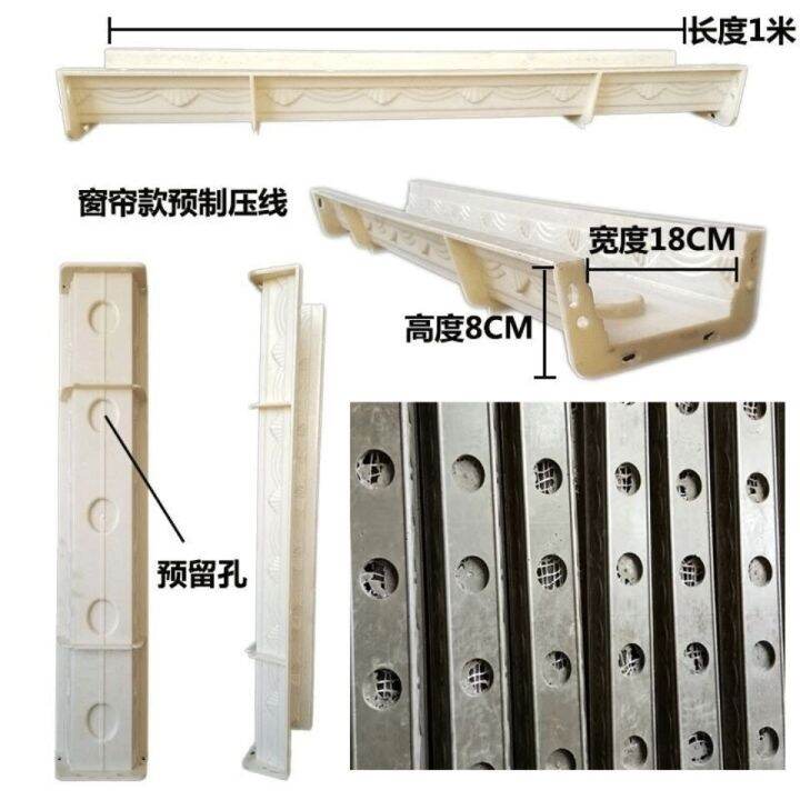 【HOT】 Tiang Rom Acuan Pasang Siap Tiang Botol a Eropah Barisan Tekanan ...